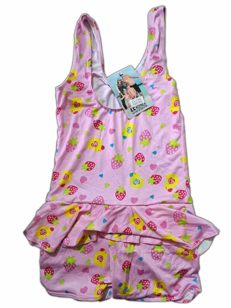 Swimming Costumes For Teenage Girls – Sports Equipment in Ghaziabad